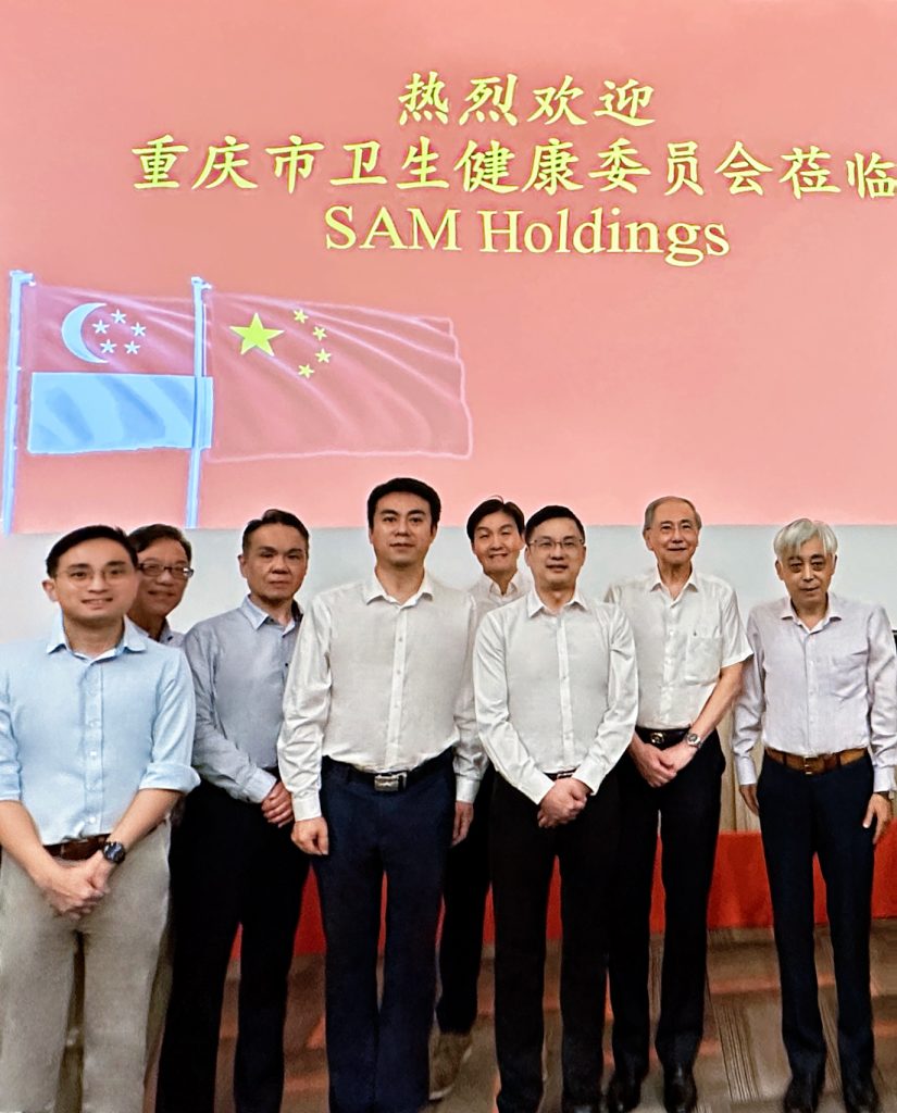Chongqing Health Officials Visit SAM Holdings Amid 10th Anniversary of ...